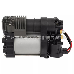 空气悬架压缩机 空气泵 适用于沃尔沃XC90 S90 V90 31360720-阿里巴巴