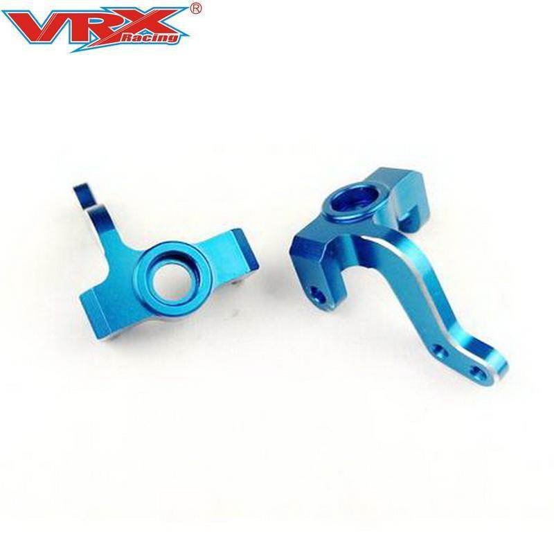 VRX 10923左右转向臂铝合金升级件 威赛斯/瑞之浩遥控模型车零件-阿里巴巴
