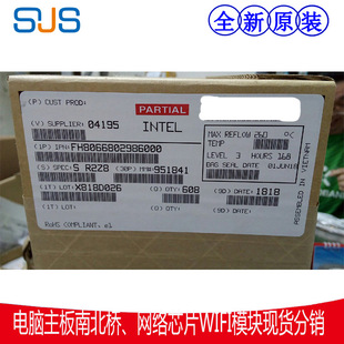 SR2KH 凌动 x5-Z8550 处理器 CPU芯片 FJ8066401715843全新供应-阿里巴巴