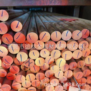 HPb63-3 HPb63-0.1铅黄铜板铅黄铜棒六角铜材铜排铜条-阿里巴巴