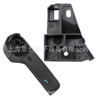 扳手机盖手柄支撑座适用大众高尔夫6帕萨特迈腾CC速腾1KD823633-阿里巴巴