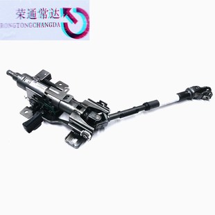 转向柱总成4123CT/4123CR/98001964ZD/96751435XT适用标致雪铁龙-阿里巴巴