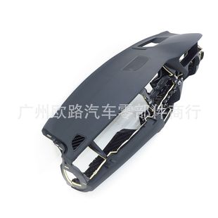 适用于宝马 饰件仪表板皮革51459173641 51459173642 51459173643-阿里巴巴