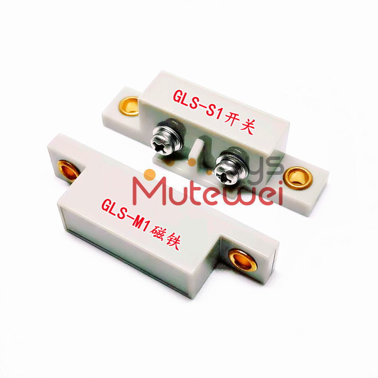GLS-1(GLS-S1+GLS-M1)安全门禁 磁性接近开关 门磁传感器原装正品-阿里巴巴