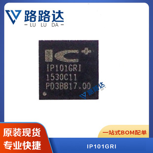IP101GRI VQFN-32 以太网芯片 接口 - 驱动器提供BOM配单全新现货-阿里巴巴