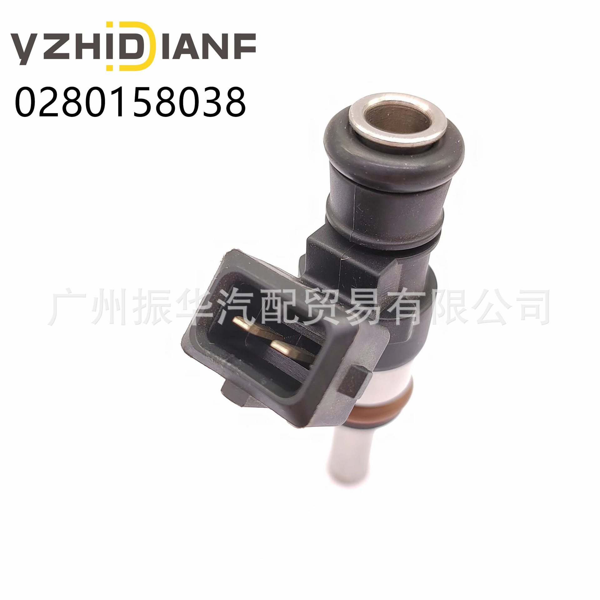 0280158038 13617672335适用于宝马R1200 F 650 GS ST RT 喷油嘴-阿里巴巴