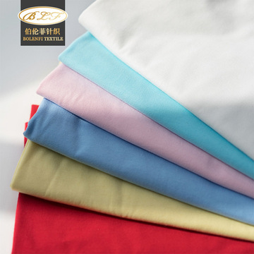 21S26支CVC汗布 TC汗布 棉单面汗布 160g针织面料 春夏T恤面料-阿里巴巴