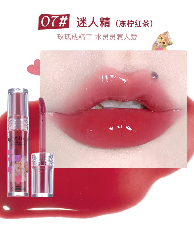 天生粉红上新FLORTTE/花洛莉亚怪美莉亚唇部精华蜜嫩妹纯欲唇油-阿里巴巴