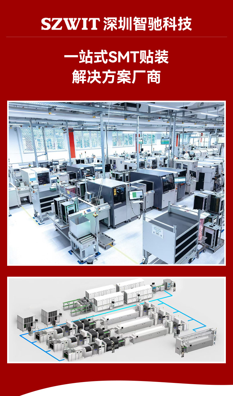 GSK全自动焊锡膏机GKG印刷机SMT全自动印刷机-阿里巴巴