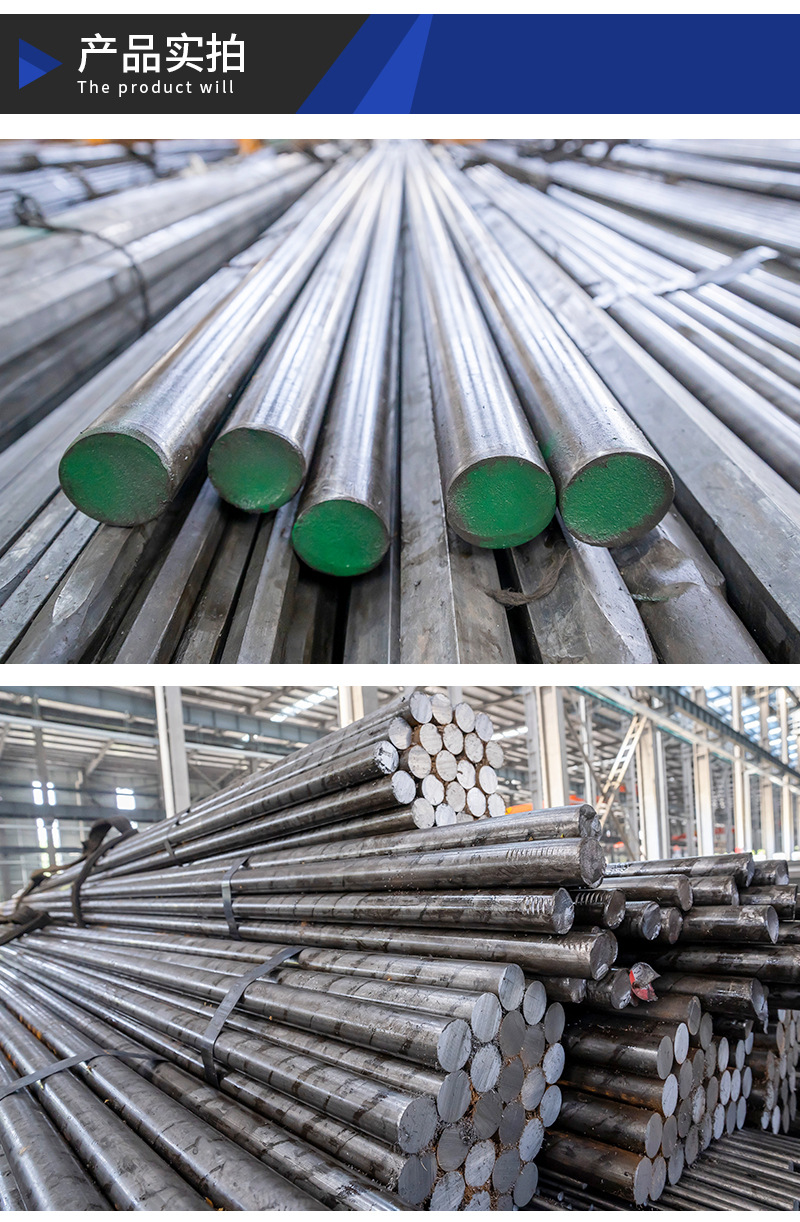 厂家冷拉圆钢Q235B 20# 45#冷拔圆棒冷拉圆钢齿轮钢锻棒工业圆钢-阿里巴巴