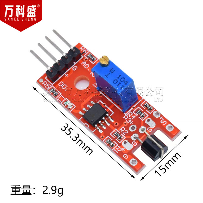 KY-036 金属触摸传感器模块 人体触摸传感器-阿里巴巴