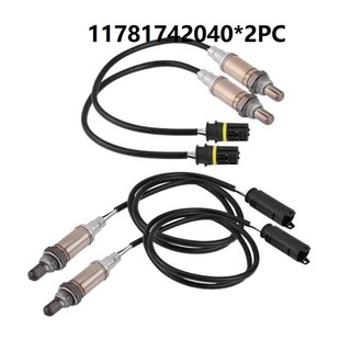 适用宝马BMWE39 OXYGEN SENSOR 11781742050 11781433940氧传感器-阿里巴巴