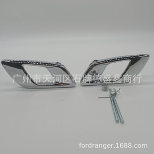 适用于福特rangerEverest车门内拉手AB39-21970-AA AB39-21971-AA-阿里巴巴