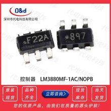 深圳市代电科技有限公司_阿里巴巴旺铺