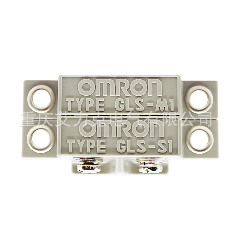 原装正品欧姆龙磁性开关GLS-1 GLS-S1+GLS-M1安全门接近传感器-阿里巴巴