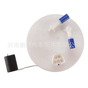 31110-2P000 31110-2S000 311102P000适用于现代 燃油泵总成-阿里巴巴