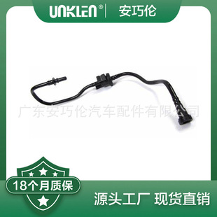 适用路虎运动版揽胜 碳罐电磁阀 AJ811689 LR010806-阿里巴巴