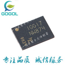 深圳市丹尼森电子有限公司_阿里巴巴旺铺