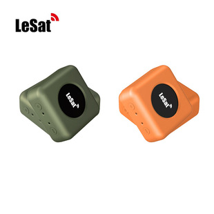 乐众(LeSat)B52天通一号卫星电话卫星精灵户外应急救援北斗定位-阿里巴巴