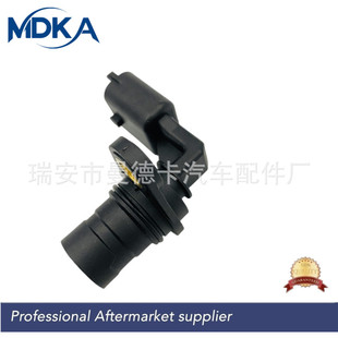 73192 BG5T9H544CA 凸轮轴位置传感器-阿里巴巴