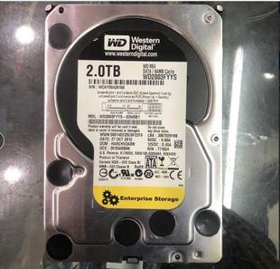 WD/西部/数据 2T WD2003FYYS硬盘 西数2TB企业级 黑盘台式机-阿里巴巴
