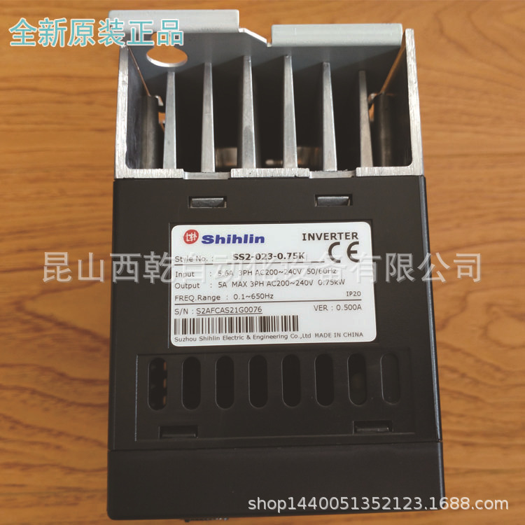 供应士林变频器SS2-043-0.75K SS2系列 变频器0.75KW/380V-阿里巴巴