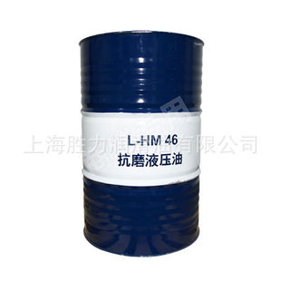 昆仑/KUNLUN L-HM46抗磨液压油 170KG可耐压国产桶装-阿里巴巴
