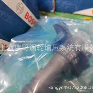 喷油器 0445115028 0445115029 0445115030 0986435352 076130277-阿里巴巴