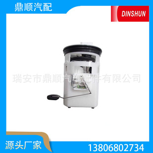 油泵总成31110-2D000、311102D030、311102D030DS-阿里巴巴