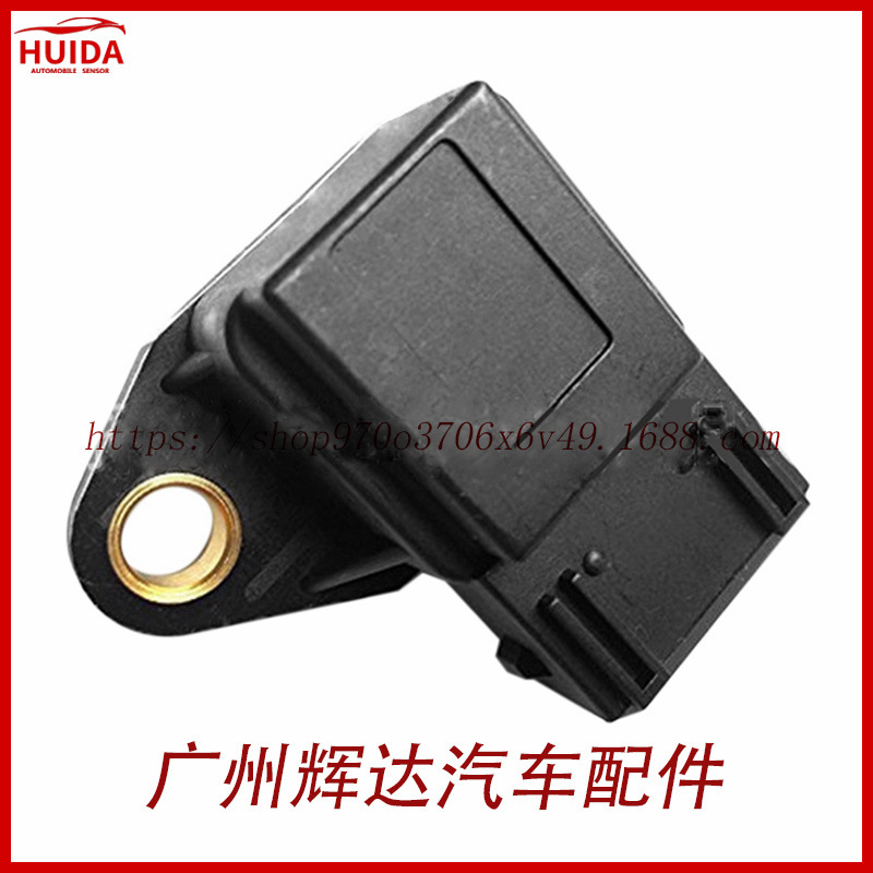 进气压力传感器 13617787142 7787142 20936966-阿里巴巴