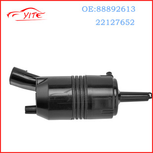 汽车配件 挡风玻璃清洗泵 88892613，22127652适用于别克通用汽车-阿里巴巴