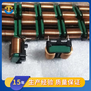 SQ2418 SQ1918 SQ2820扁平线共模电感 共模滤波器 插件绕线电感-阿里巴巴