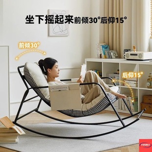 懒人沙发可睡可躺双人摇椅大人成人躺椅家用阳台休闲客厅逍遥椅子-阿里巴巴