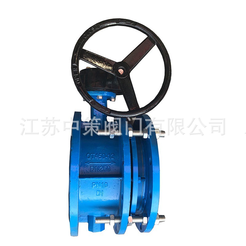 SD341X-10C SD341X-16C铸钢法兰伸缩蝶阀 WCB蜗轮伸缩法兰蝶阀-阿里巴巴