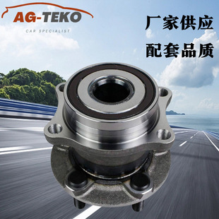 512401 厂家供应 质保一年 轮毂单元 现货批发汽车配件量大价优-阿里巴巴