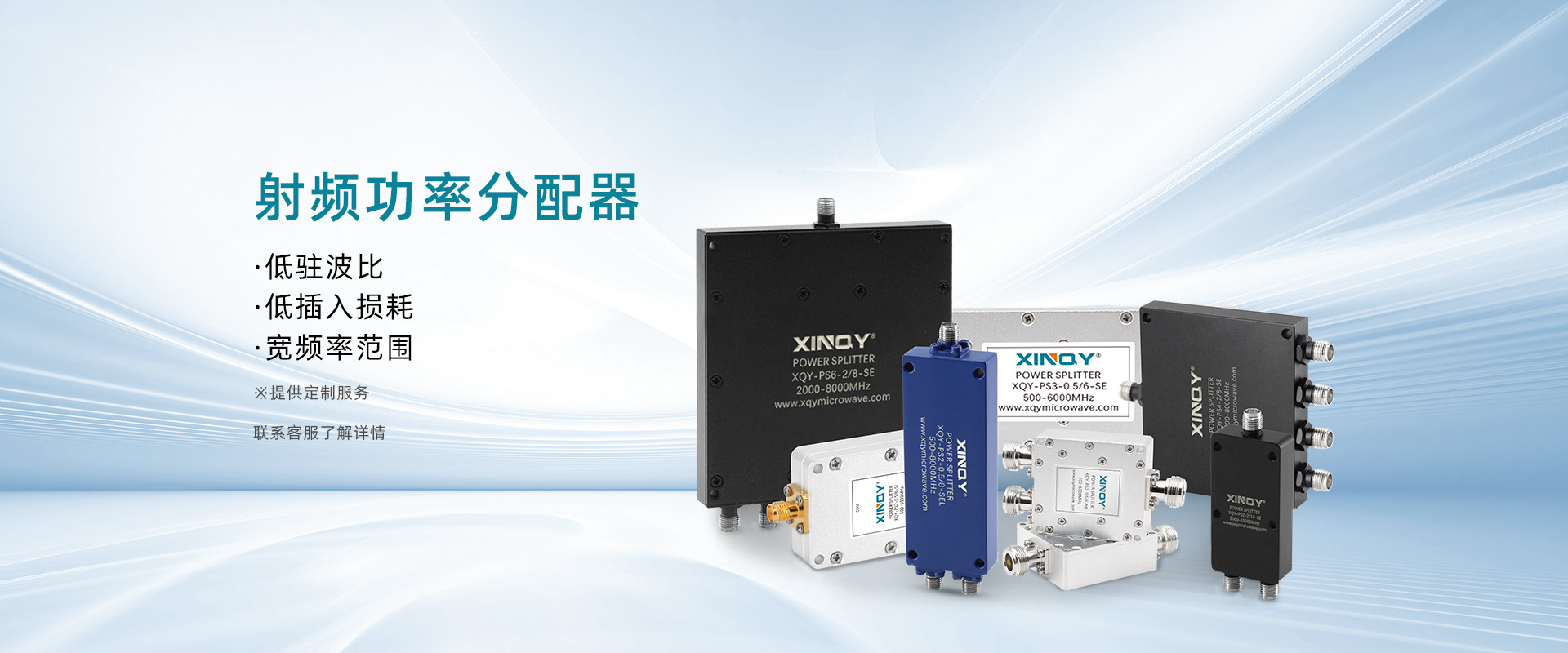 XINQY SMA射频同轴耦合器 0.5G-6G 定向耦合 5dB/10dB/20dB/30dB-阿里巴巴