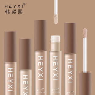 HEYXI韩媛熙水润遮瑕修容液粉底液遮盖斑点痘印黑眼圈不易脱妆4ML-阿里巴巴