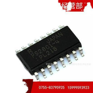 全新PS2801-4 PS2801C-4 贴片SOP-16四通道光耦 进口瑞萨热卖-阿里巴巴