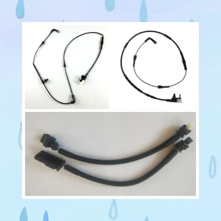 刹车感应线7P0 907637 9A790763700 958 61236500 7P0907637A-阿里巴巴