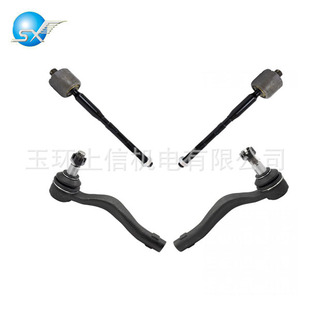 适用奔驰S204拉杆球头2123302403 2123302703 2124600205-阿里巴巴