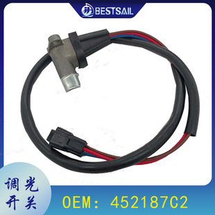 适用于纳威司达大灯调光器开关452187C2 调光开关-阿里巴巴