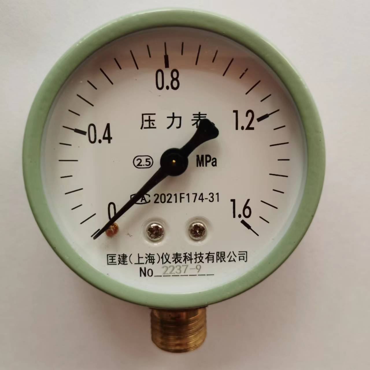 Y60压力表 0-1.6mpa无塔供水压力表 试压压力表普通压力表-阿里巴巴