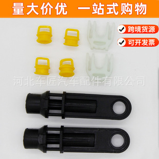 适用于凯迪拉克道奇吉普克莱斯勒别克变速箱连接杆衬套52855956AG-阿里巴巴