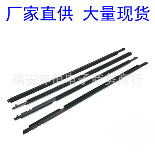 75740-12390适用09-13丰田卡罗拉75730-12300玻璃压条75710-12780-阿里巴巴