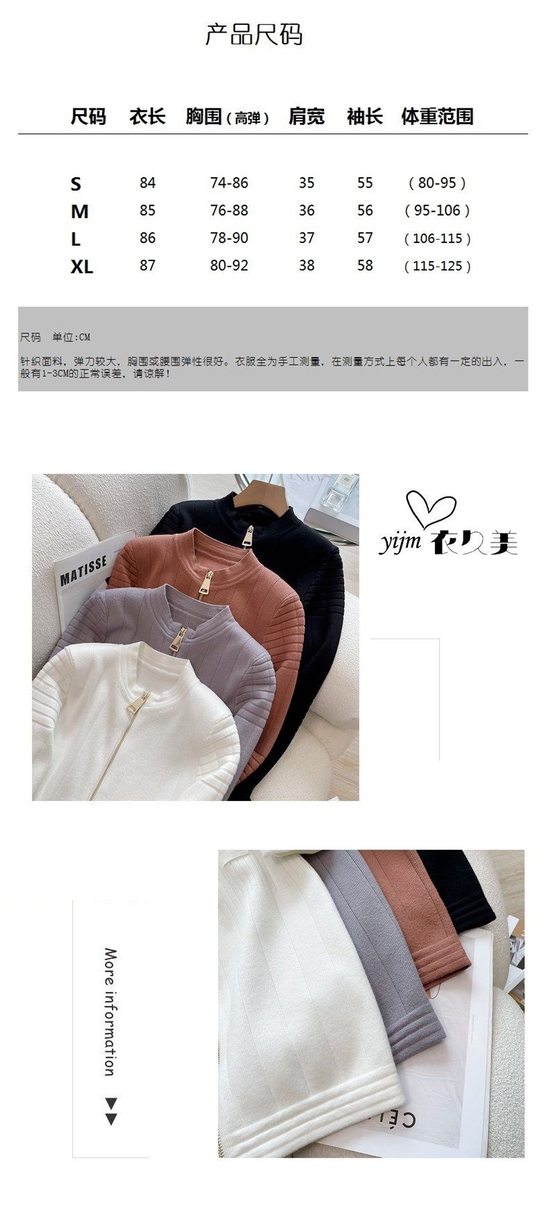 感气质小香风拉链开衫针织连衣裙包臀秋冬打底裙修身通勤-阿里巴巴