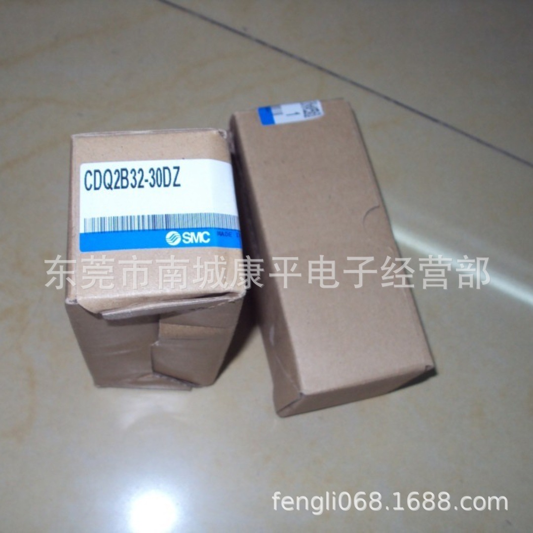 cdq2b32-50薄型气缸-cdq2b32-50薄型气缸批发、促销价格、产地货源 - 阿里巴巴
