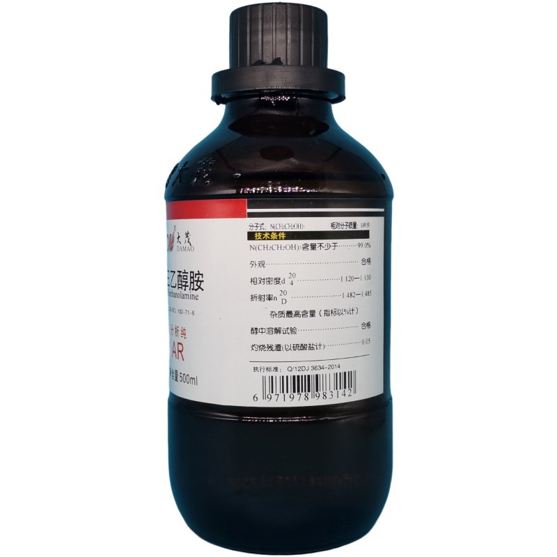 三乙醇胺分析纯AR 500ml/瓶 现货供应天津大茂CAS:102-71-6-阿里巴巴