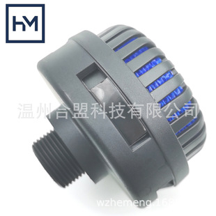 适用沃尔沃斯堪尼亚空气干燥器消音器 24427579 21348893 1932667-阿里巴巴