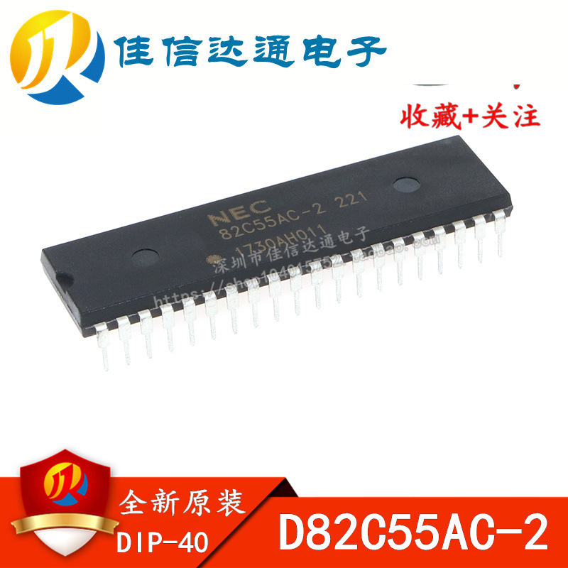 8255 ic-8255 ic批发、促销价格、产地货源 - 阿里巴巴