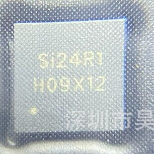 SI24R1 SI24 QFN20 SPI接口 2.4GHZ 无线收发芯片 南京中科微-阿里巴巴